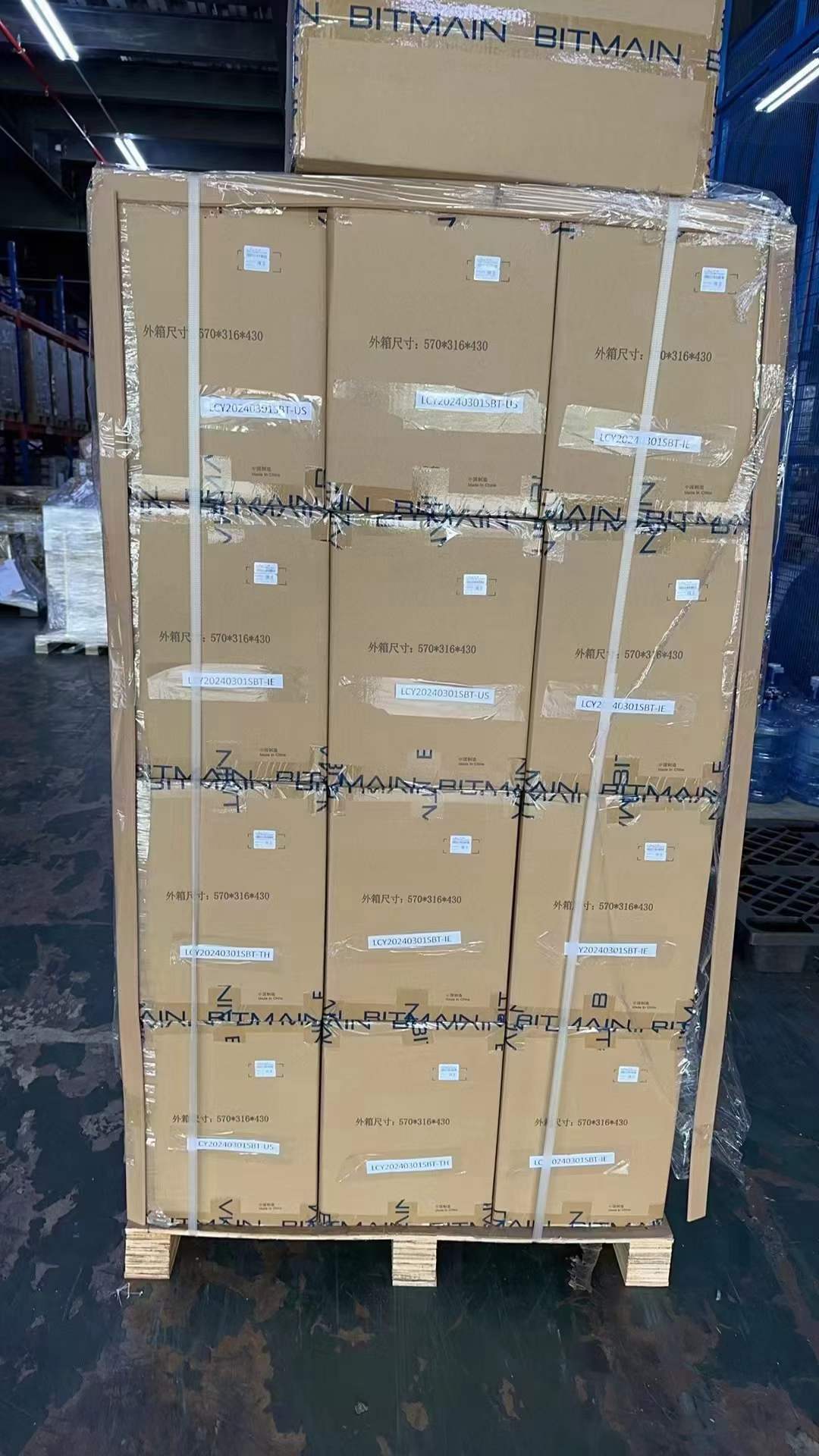 蚂蚁dr7 127T全解析为SCP挖掘打造的2730瓦功耗巨兽 – 挖矿网