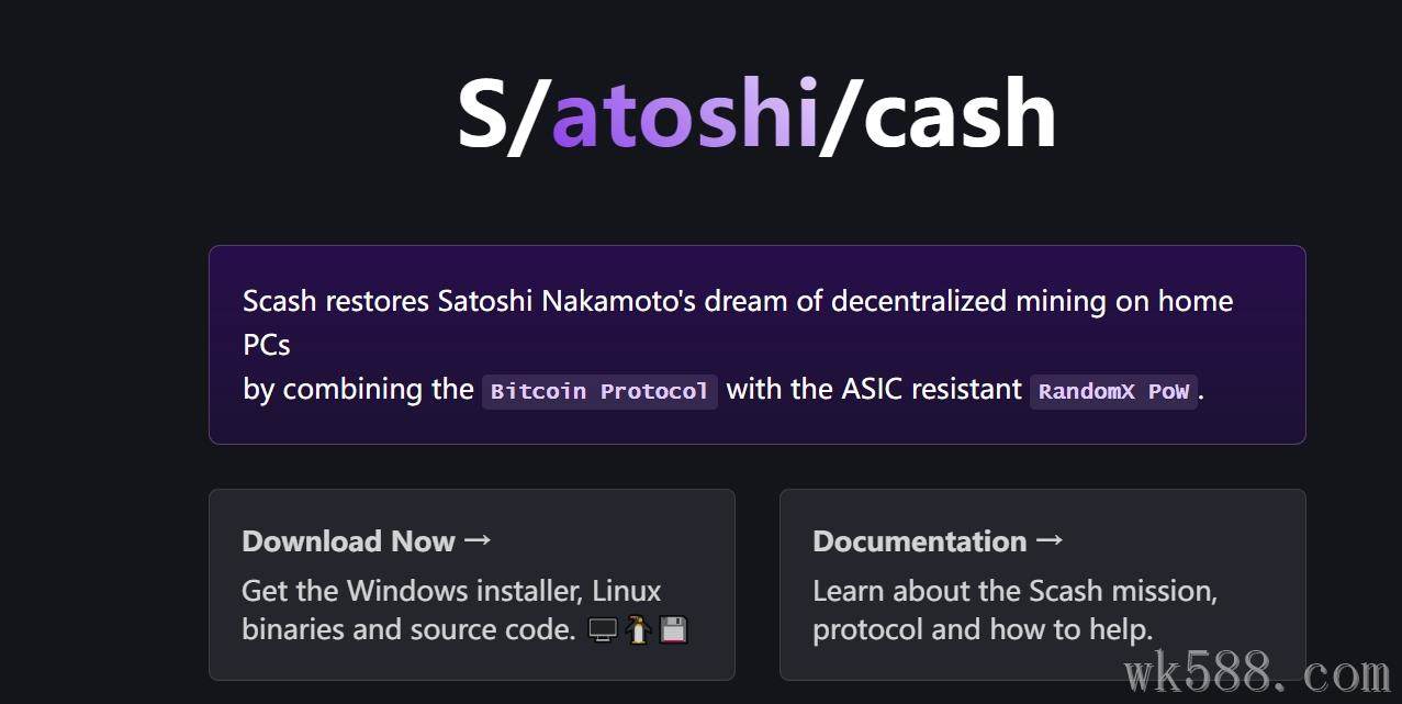 SCASH挖矿教程分享 | 高收益币种SCASH详细介绍 – 挖矿网