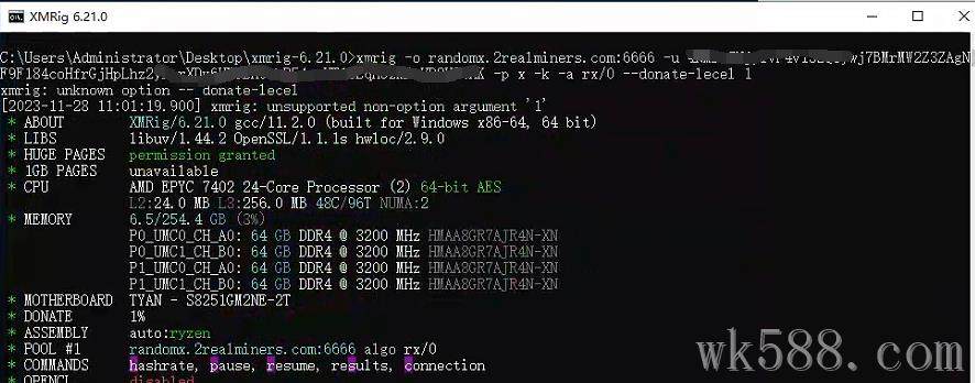 sispop CPU挖矿教程详解-利用RandomX算法挖掘sispop矿币 – 挖矿网
