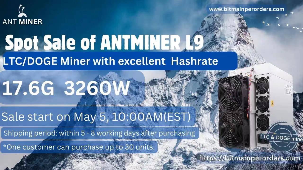 ANTMINER L9 16G: 新一代LTC/DOGE挖矿之王 – 挖矿网