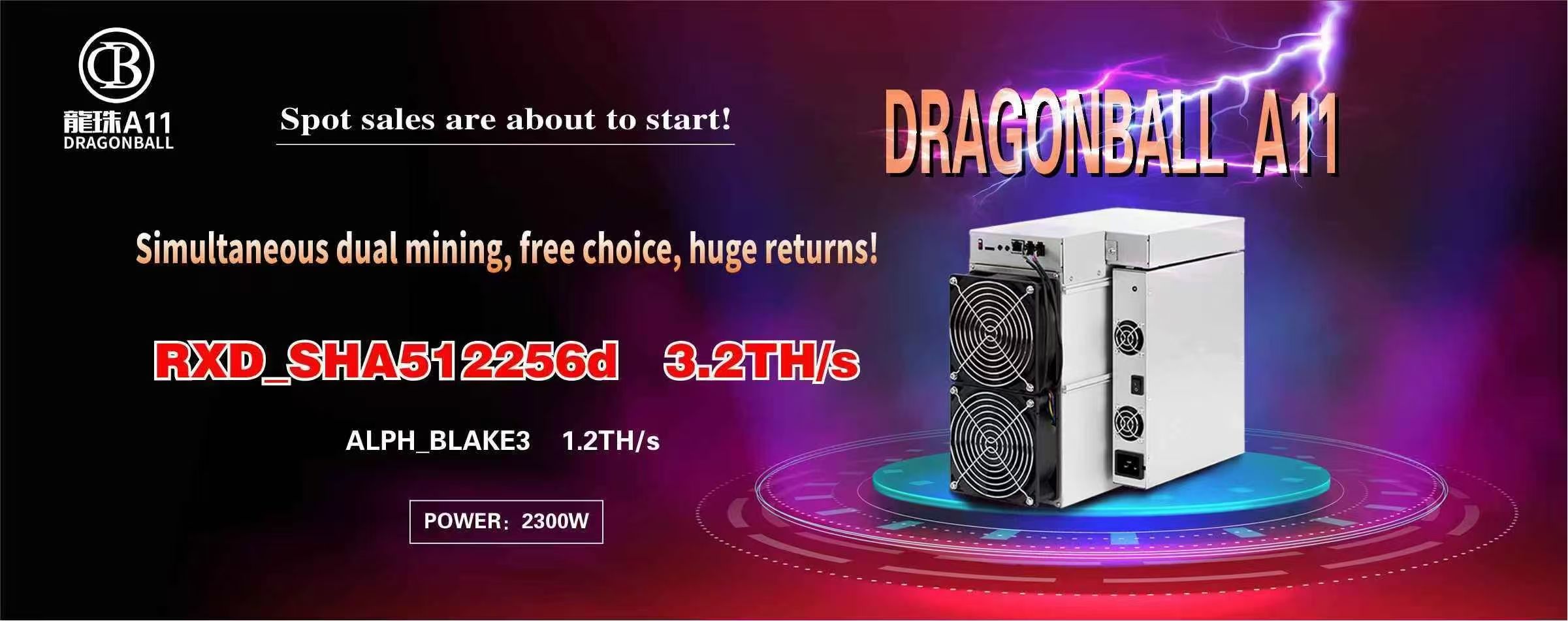 龍珠Dragonball A11 ALPH & RXD双挖新款收益王 – 挖矿网