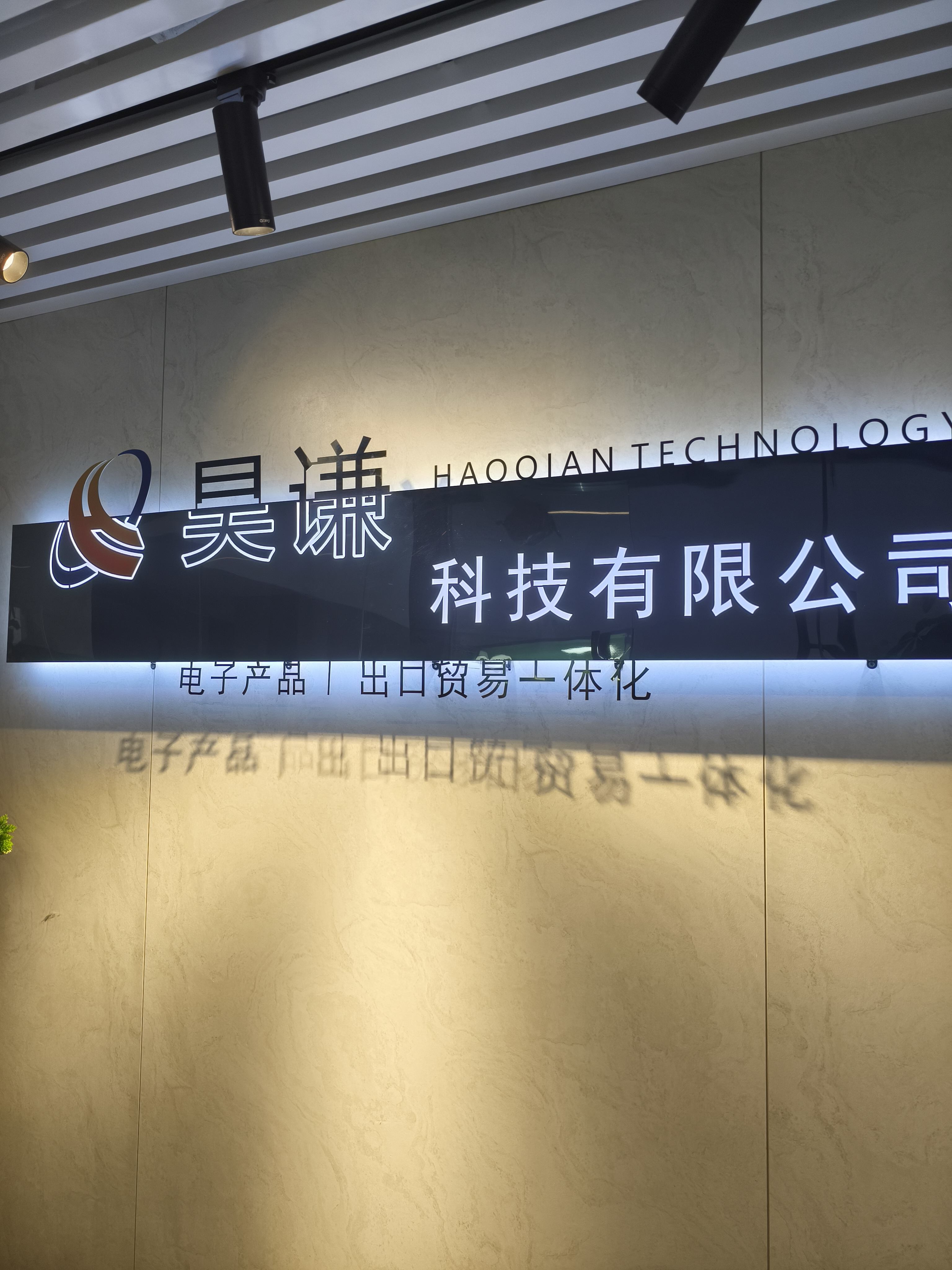 Jasminer 茉莉X16-Q全方位完整版测评 – 挖矿网