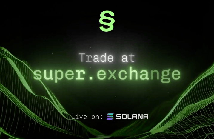 Super.exchange：解决市场内幕交易和流动性问题的新资产发行平台 – 挖矿网