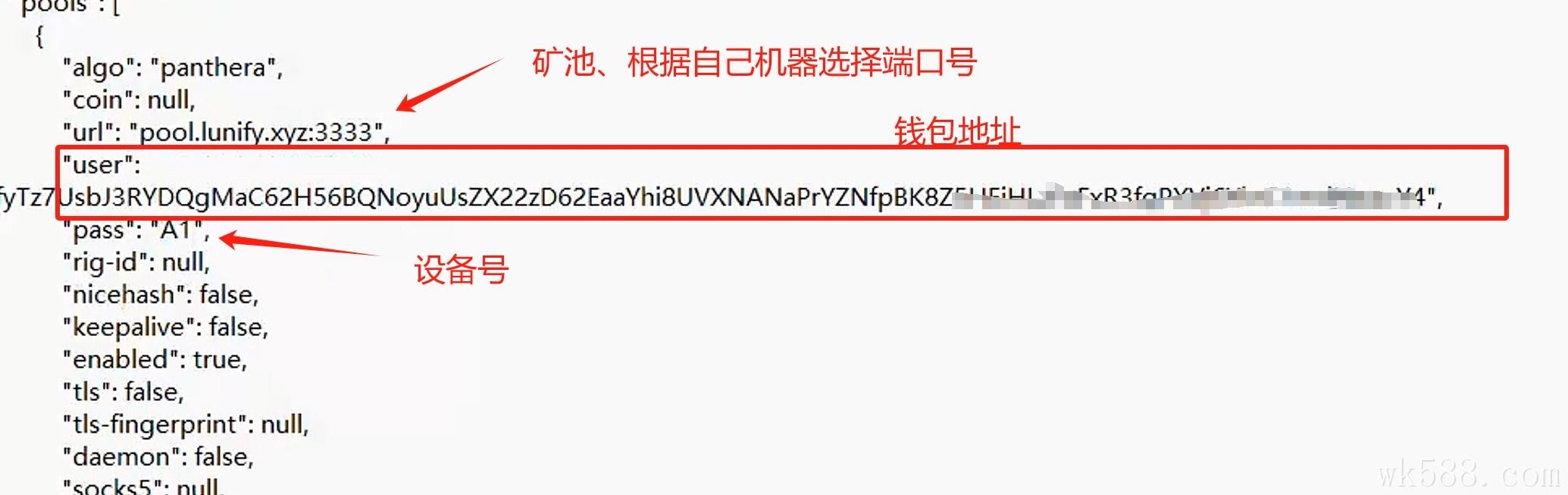 lunify挖矿教程：电脑+手机CPU挖矿详细指南 – 挖矿网
