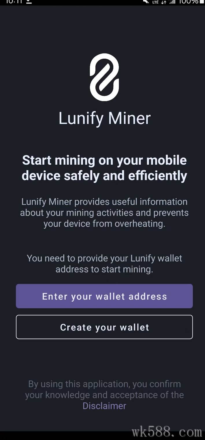 lunify挖矿教程：电脑+手机CPU挖矿详细指南 – 挖矿网